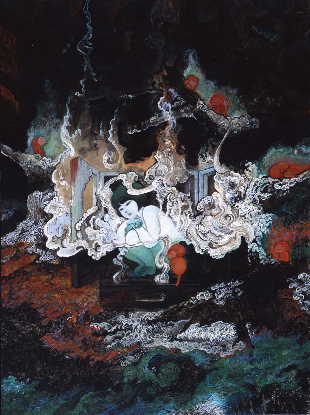 Akino Kondoh